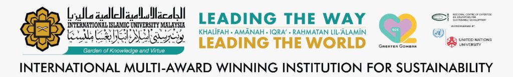 IIUM Engineering Congress 2024