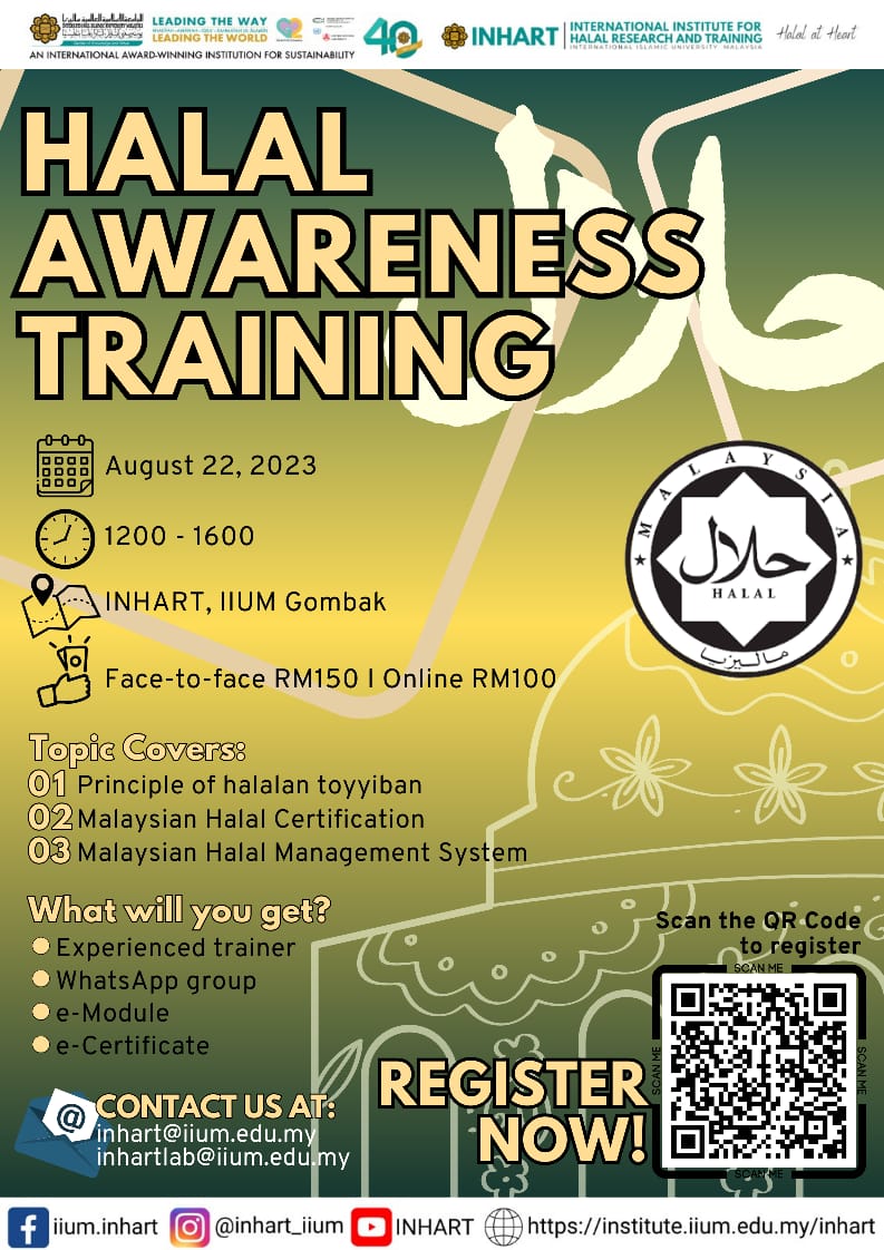 Announcement – IHASC23